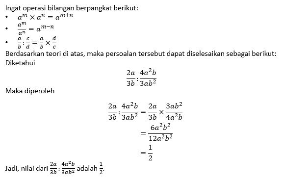 (2a)/(3b):(4a²b)/(3ab²)...