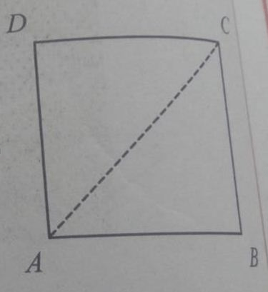 Perhatikan gambar di samping. Persegi ABCD mempuny...